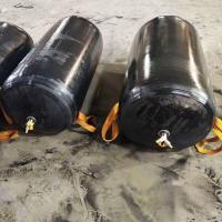 China Rubber Inflatable Culvert Balloon Drain Bag Sewer Pipe Stopper Plug for sale