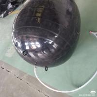 China Plugging Pipe Air Bag Inflatable Rubber Sewage Repair Balloon 80mm - 3000mm for sale