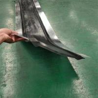 China NBR Rubber Water Stop Ribbed Stable Waterproof For Concrete Joint for sale