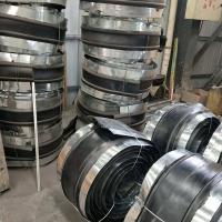 China Ribbed Rubber Products Waterproof Steel Edged NBR Rubber Water Stop for sale