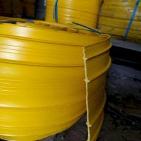 China Roll PVC Waterstop Concrete Construction Joint Seal Strip 50m Waterproof for sale