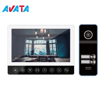 China Custom IP65 Waterproof 7 Inch TFT Screen Motion Detection Wired Video Doorbell Intercom for sale
