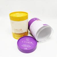 China Airtight Paper Composite Can for Protein Powder Packaging with Screw Lid 83.3mm for sale