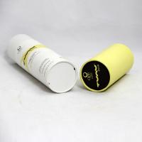 China Customized Christmas Ornaments Paper Cans Packaging for Gift Boxes for sale