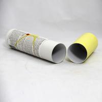 China Customized Christmas Ornaments Paper Cans Packaging for Gift Boxes for sale