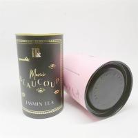 China Custom Composite Paper Tube Ice Cream Cold Food Packaging Box with Metal Lid 73mm for sale