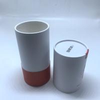 China White Kraft Paper Tube Packaging Eco Friendly Gift Cosmetic Tube 83mm Diameter Custom Height for sale