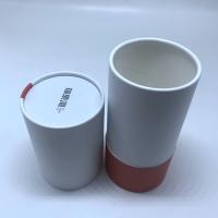 China White Kraft Paper Tube Packaging Eco Friendly Gift Cosmetic Tube 83mm Diameter Custom Height for sale