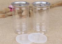China Moistureproof Recyclable PET Jars with Aluminum Easy-Open Ends - 50mL to 760mL Capacity, FDA-SGS Certified Food Packaging for sale