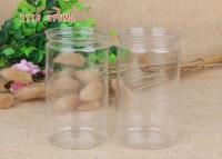 China 800ml Clear PET Can for Cookies Food Grade Plastic Cylinder Anti Oil Oxygen 83.3mm for sale