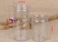 China Food Grade High Sealed PET Jar Clear Plastic Cylinder For drinks for sale