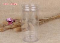 China 800ml Transparent PET Plastic Jar with Aluminum Pull-Ring Lid - 73mm Diameter Food Grade Container for Dry Food Packaging for sale