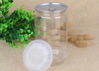 China Food Grade High Sealed PET Jar Clear Plastic Cylinder For drinks for sale