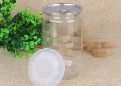 China Food Grade High Sealed PET Jar Clear Plastic Cylinder For drinks for sale
