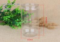 China PET Easy Open Can Clear Plastic Cylinder For Agriculture Products for sale