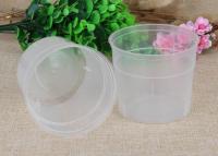 China 450ml PP Products Airtight Container Fish Packaging Microwave Available for sale