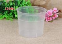 China Fold Airtight PP Cap Canisters Plastic Sauce Bottles For Beverage for sale