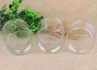 China Easy Open Jar Plastic Graduated Cylinder PE Cap Can Be Covered for sale
