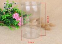 China Clear PET Jar 500ml 83mm Diameter BPA Free Dry Medicine Snack Packaging with Aluminum Lid for sale