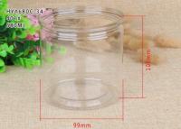 China Nut Clear Plastic Cylinder Round Candy Jar Tasteless Good Transparence for sale