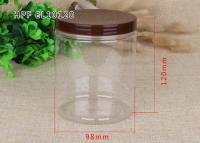China 350 ml Screw Lid Plastic Bottle - 85 mm Diameter x 160 mm Height Food Grade PET Canister for sale