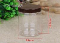 China 550ml 580ml Clear PET Dry Food Container Airtight Jar with PP Cap Heat Protection for sale