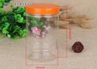 China 550ml 580ml Clear PET Dry Food Container Airtight Jar with PP Cap Heat Protection for sale