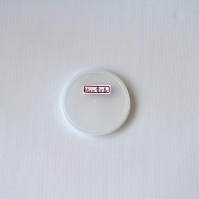 China BPA Colorful Plastic PE Lid For Plastic Jars / Paper Cans / Tin Cans for sale