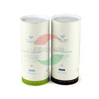 China Cosmetic Composite Can Packaging With Cork Lid Custom Printed for sale