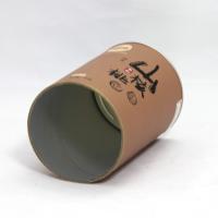 China Aluminum Foil Liners Paper Cylinder Containers Peel Foil Lid Nuts Packaging for sale