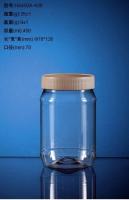 China Eco -Friendly Clear PET Jars Customized Plastic Mini Honey Recyclable Jar for sale