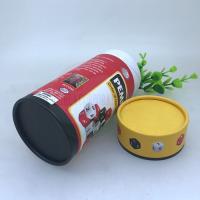 China Customized Recyclable Kraft Paper Tube Packaging 83.3mm Diameter for Puzzle Gold Stamping Printing for sale