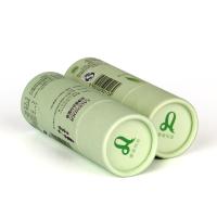 China Custom Round Cylinder Paper Tube Packaging Box for Straws 16.8mm to 225mm Diameter for sale