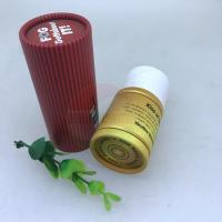China FDA Food Grade Kraft Paper Tube 83.3mm for Lip Balm Cosmetic Packaging Eco Friendly for sale
