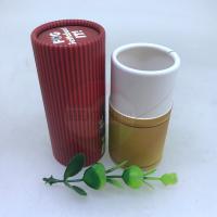 China FDA Food Grade Kraft Paper Tube 83.3mm for Lip Balm Cosmetic Packaging Eco Friendly for sale