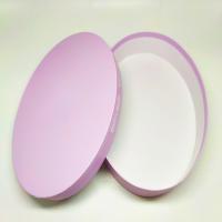 China Oval Recycled Paper Gift Boxes for Beauty Products Custom Size 120x80mm for sale
