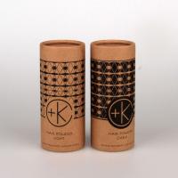 China Customized Kraft Paper Tube Packaging with CMYK Pantone Printing 40mm to 225mm for sale