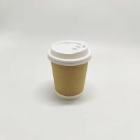 China Custom Logo Disposable Recycled Double Wall Paper Coffee Cups with Lids - Food Grade PE/PLA Coating, BSCI & ISO9001 Certified for sale