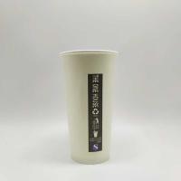 China Custom Logo Printed PE/PLA Coated Paper Cups with Lids - 4oz to 32oz Sizes, FDA-SGS Certified for sale
