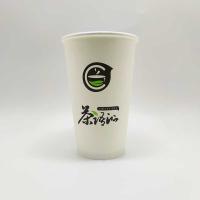 China Custom Logo Printed PE/PLA Coated Paper Cups with Lids - 4oz to 32oz Sizes, FDA-SGS Certified for sale