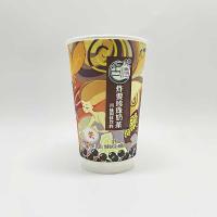 China Custom Logo Printed PE/PLA Coated Paper Cups with Lids - 4oz to 32oz Sizes, FDA-SGS Certified for sale