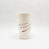 China Biodegradable 8oz 12oz Double Wall Paper Coffee Cups with Lids - Food Grade Custom Logo Printing Available for sale