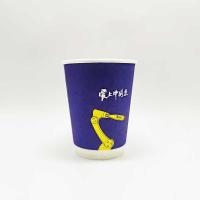 China Biodegradable 8oz 12oz Double Wall Paper Coffee Cups with Lids - Food Grade Custom Logo Printing Available for sale
