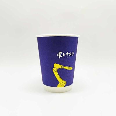 China Biodegradable 8oz 12oz Double Wall Paper Coffee Cups with Lids - Food Grade Custom Logo Printing Available for sale