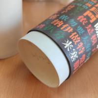China 12oz 420ml Double Wall Hot Coffee Paper Cup with PLA Biodegradable Lid - 60mm x 90mm Diameter for sale