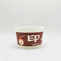China Disposable Kraft Paper Bowl 500ml to 1500ml Microwave Safe Food Grade PE Coated for sale
