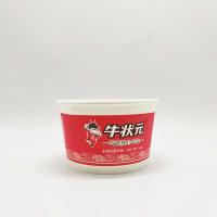 China Disposable Kraft Paper Bowl 500ml to 1500ml Microwave Safe Food Grade PE Coated for sale