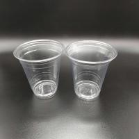 China Disposable Clear PET Cold Drinking Cups 16oz 500ml for Beverages Bubble Tea for sale