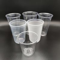 China Disposable Clear PET Cold Drinking Cups 16oz 500ml for Beverages Bubble Tea for sale