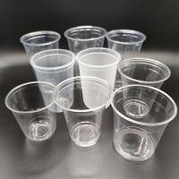 China Disposable Clear PET Cold Drinking Cups 16oz 500ml for Beverages Bubble Tea for sale